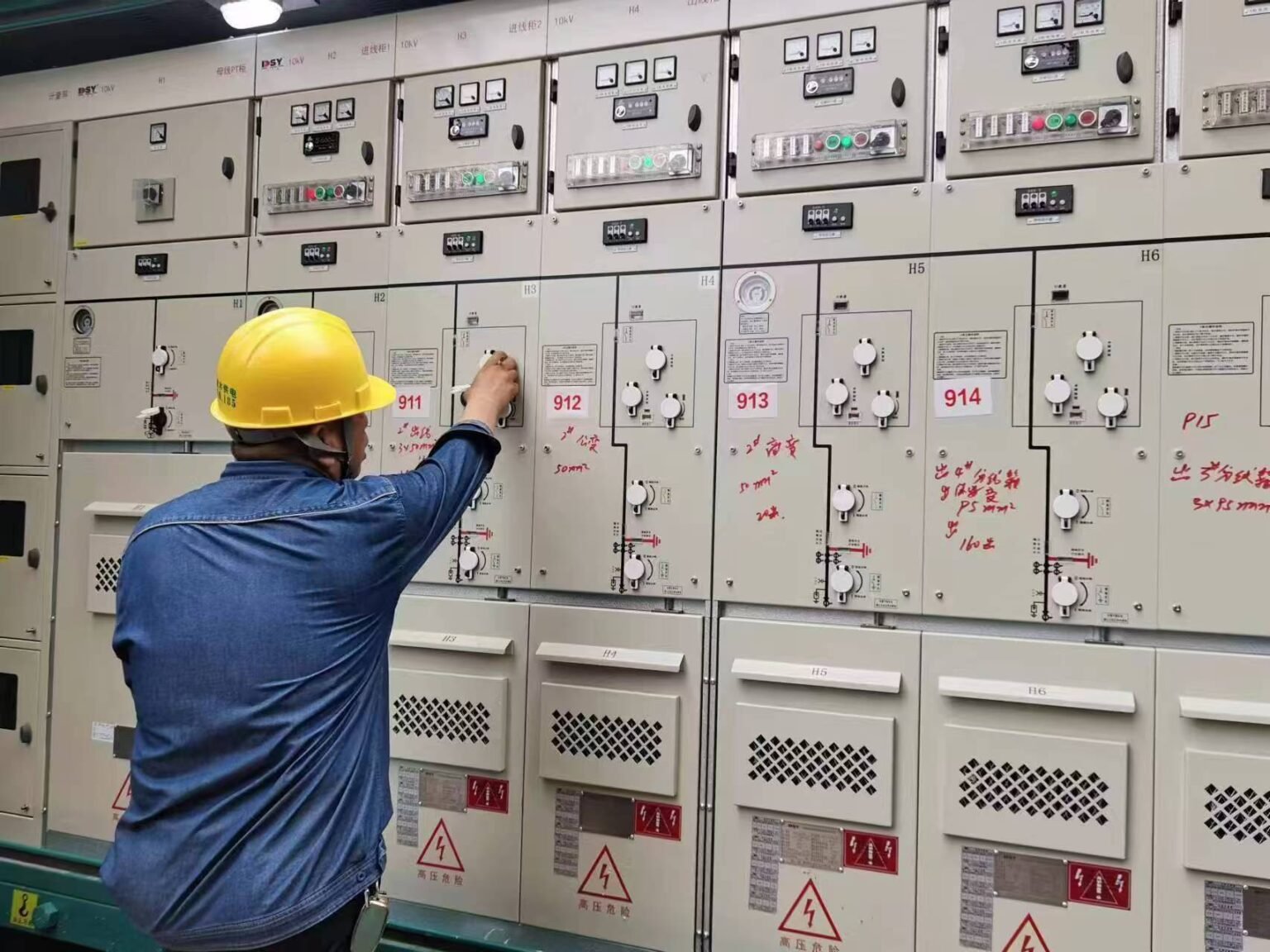 How to Select GIS or AIS Switchgear for Power Projects - DSY Switchgear